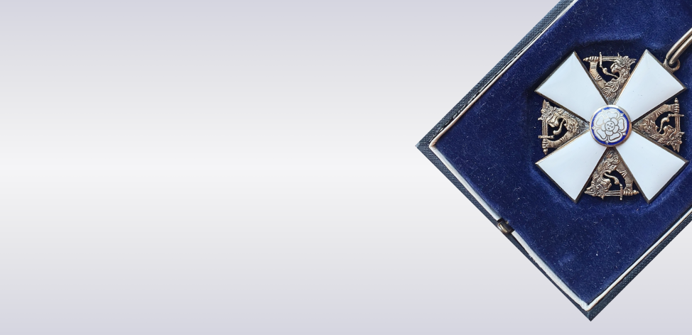 Military antique items - Propatria